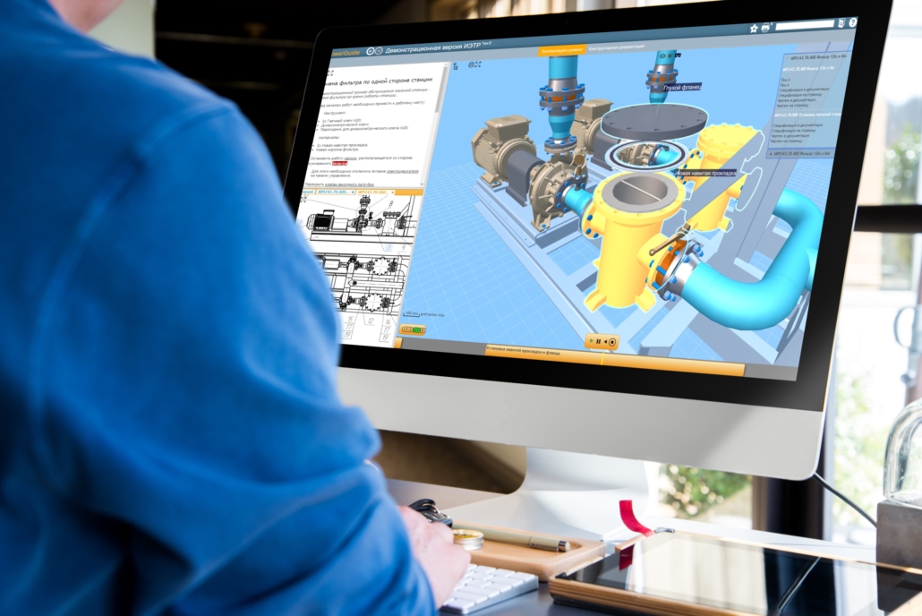 Продукты IGA Technologies — IGA Technologies