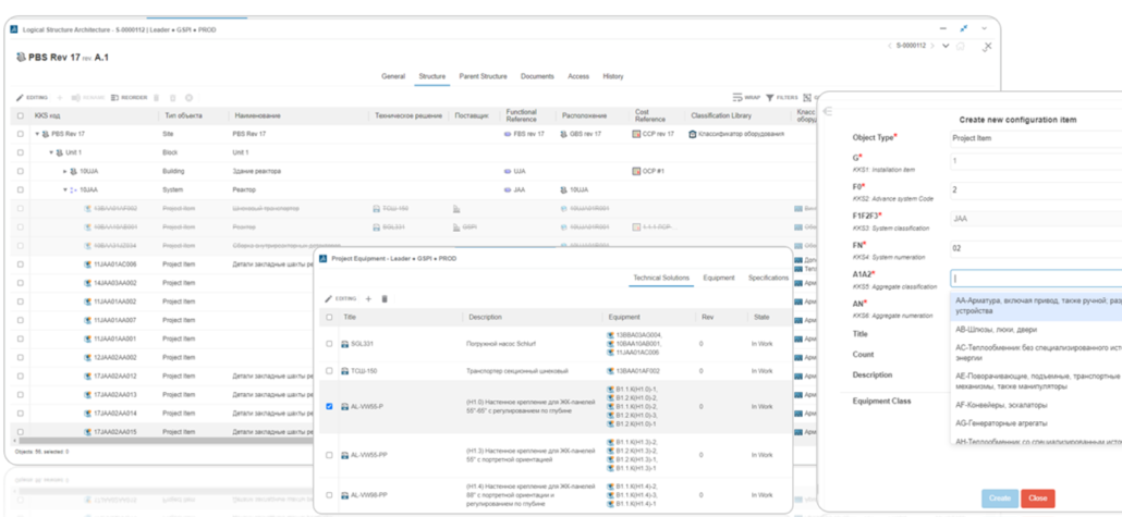 POWER COMPONENTS - IGA Technologies