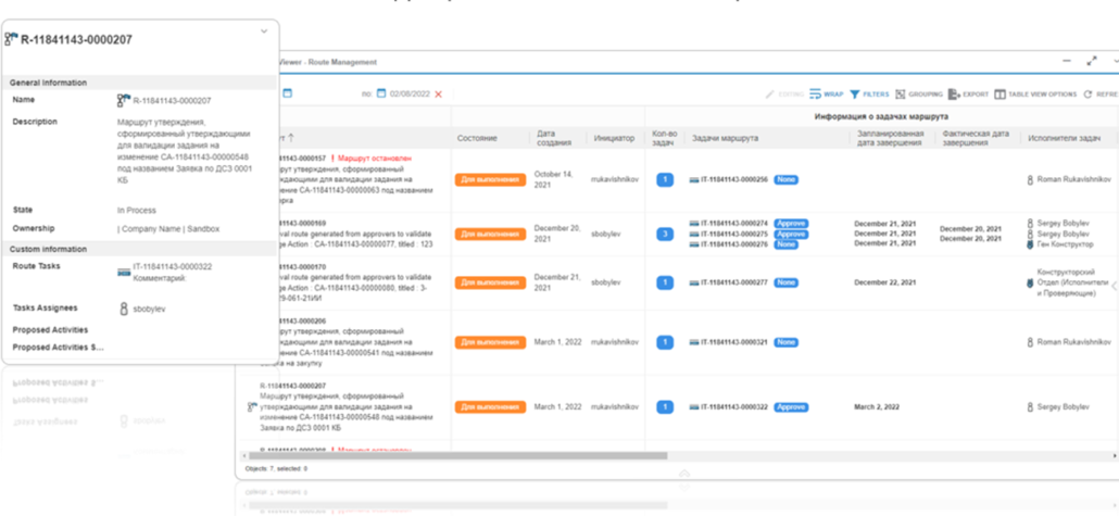POWER COMPONENTS - IGA Technologies